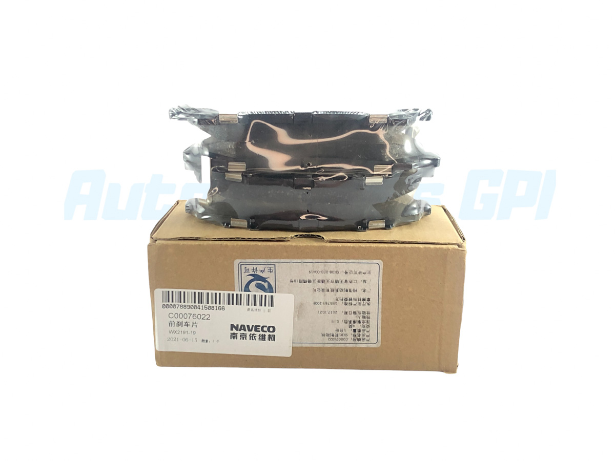 PASTILLAS FRENO DEL. T60 ORIGINAL - Autopartes Gran Pacífico