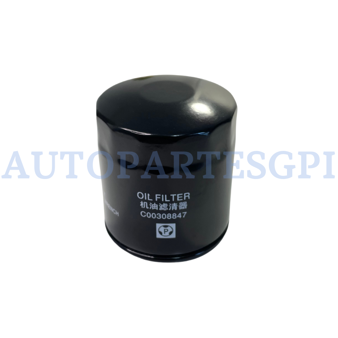 FILTRO DE ACEITE MAXUS T60 D20 - DELIVER 9 - Autopartes Gran Pacífico